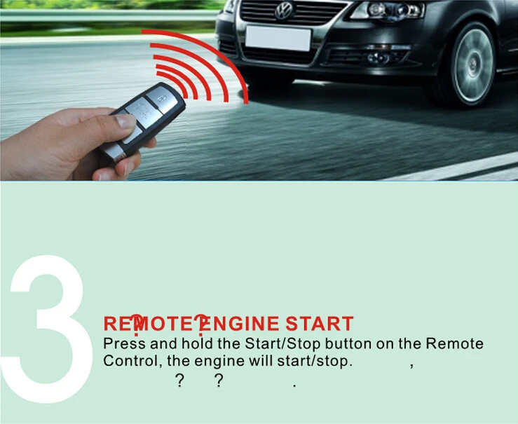 One Way Car Engine Start Alarm System Pke + Push Button Start/stop ...
