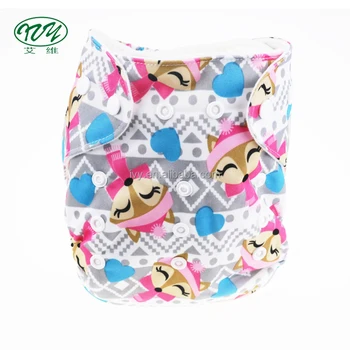 Washable Terry Cloth Diapers For Baby - Buy Diaper For Baby,Washable ...