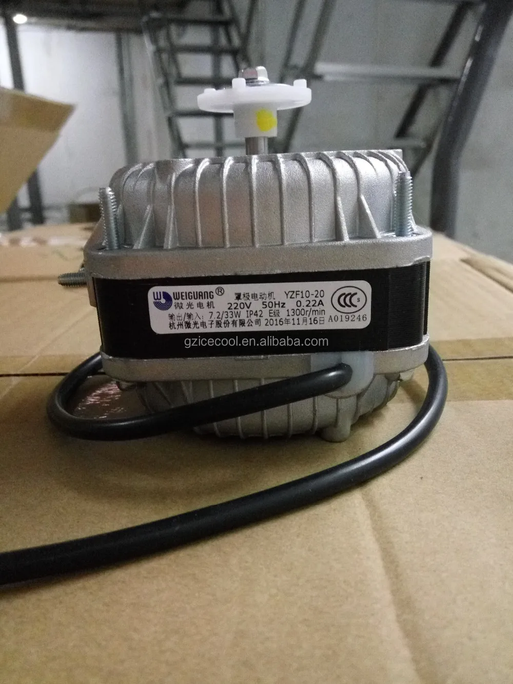 33W Condenser Motor Weiguang YZF10-20 Shaded Pole Fan Motor