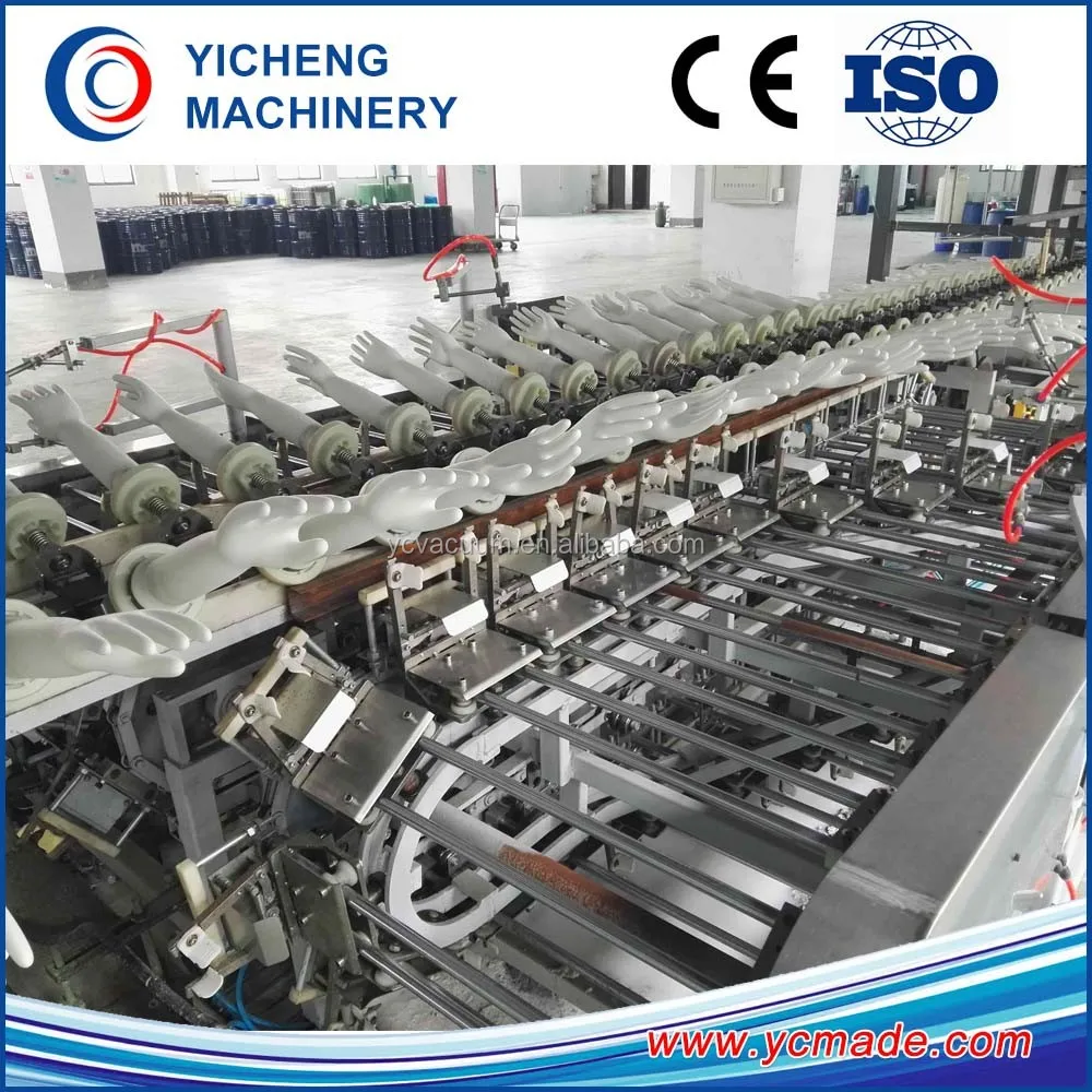 Surgical Non Sterile Disposable Latex Examination Glove Machine ...