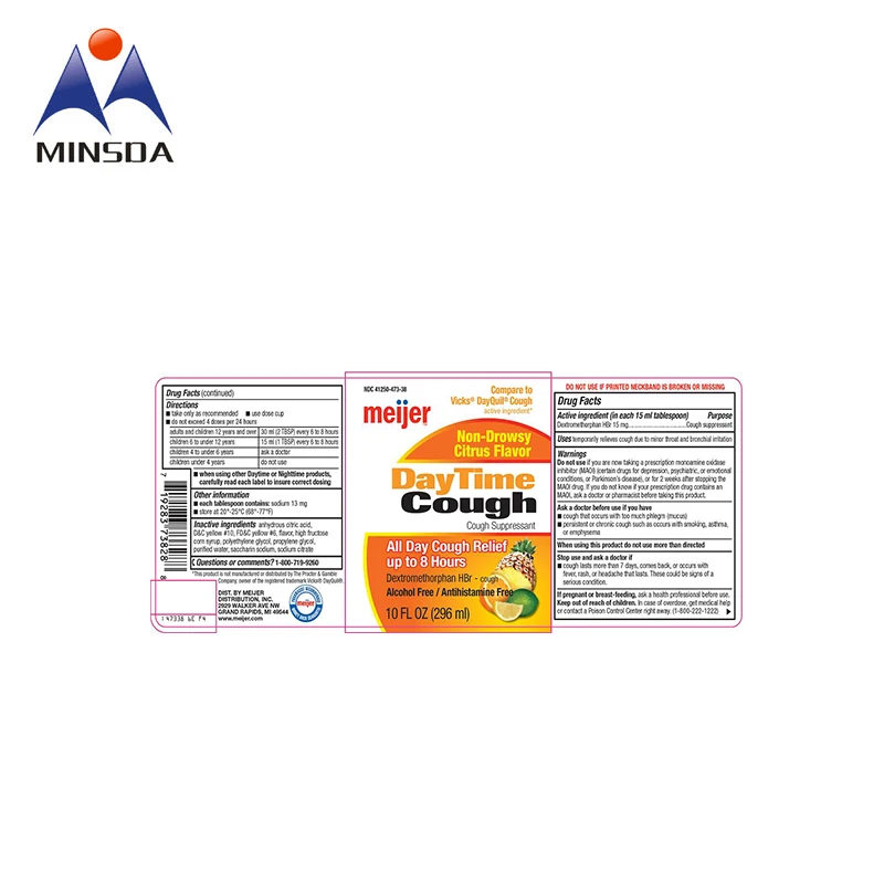 Custom Wholesale Cough Syrup Labels Adhesive Stickers For Cough Syrup ...