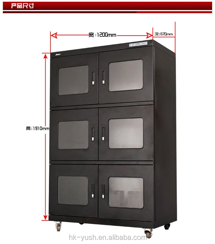 China Dehumidifier Cabinet For Moisture Sensitive Electronic Components ...