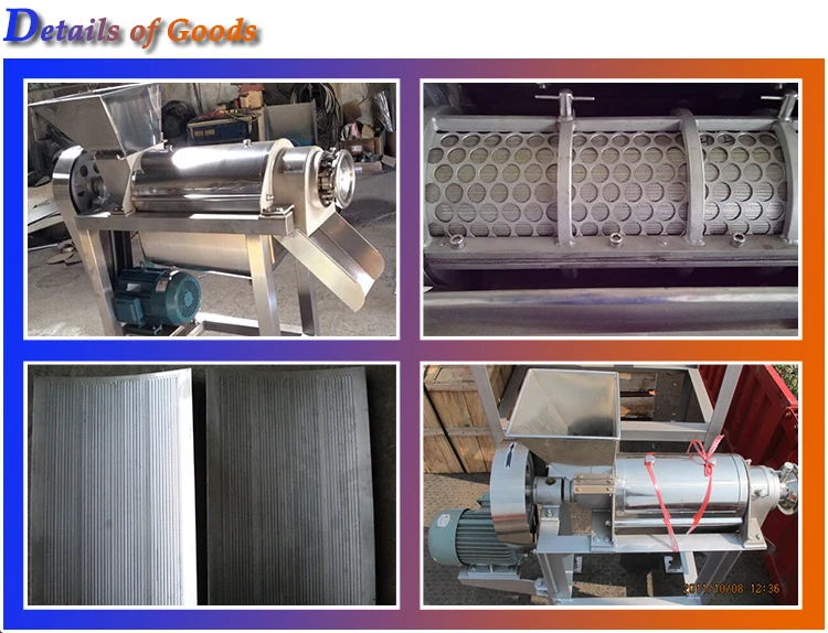 Industrial Stainless Steel Spiral Screw Cold Press Juicer /fruit Juice ...