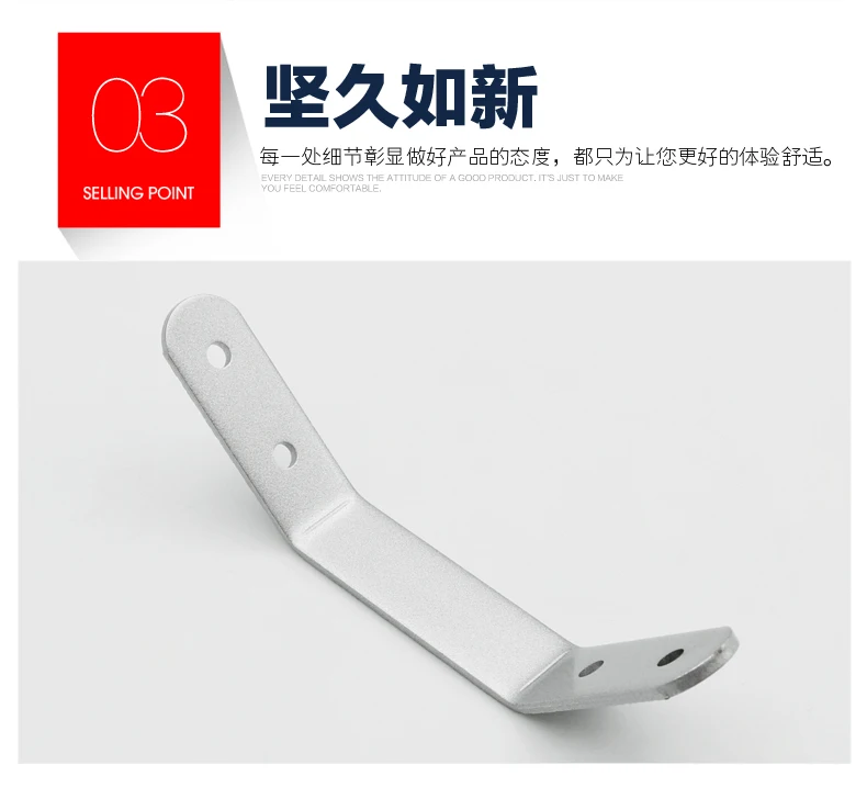 Good Quality 45 Degree Corner Bracket Modesty Panel Clamp L Bracket ...