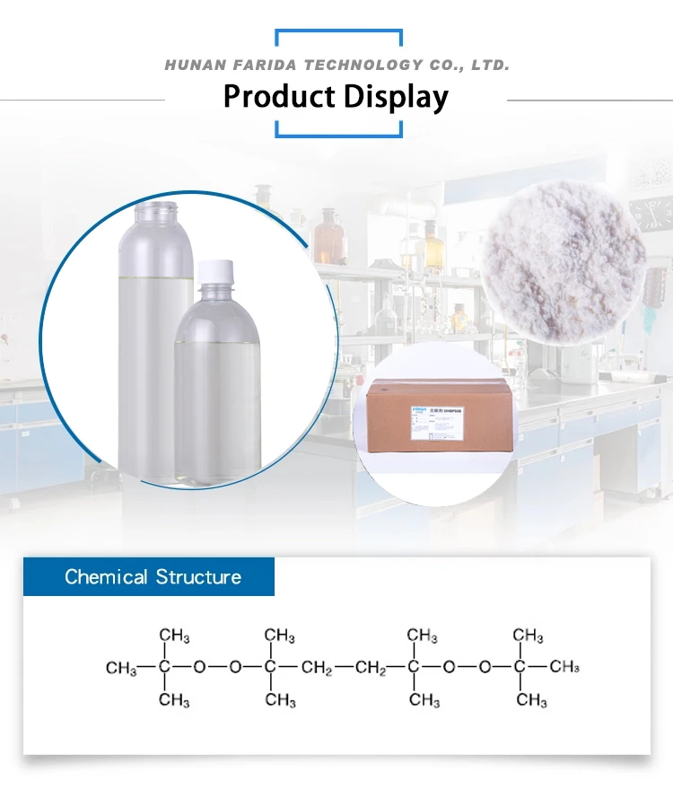 Polyethylene Crosslinker Industrial Grade Dhbp Farida Dhbp 50b For ...