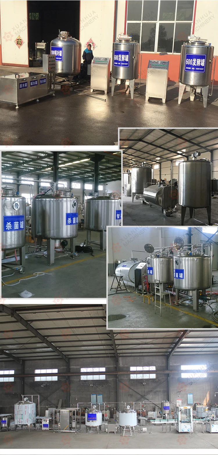 Instant Chilling Unit Bulk Cooler Chiller Plant Milk Processing Dairy ...