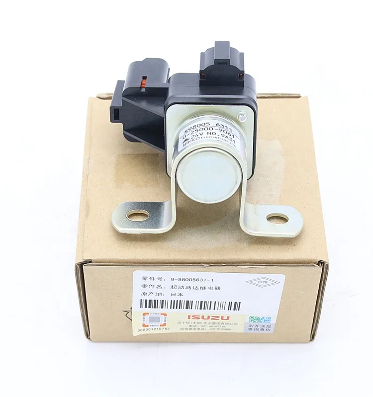 Piezas originales para motor de arranque, piezas originales 6HK1 6WG1 ...