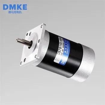 36v 100w High Torque Brushless Dc Motor 3000rpm - Buy Brushless Dc ...