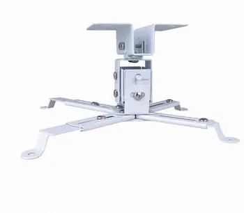 Universal Ceiling Mount With Extension Arm For Projectors Weighing Up ...