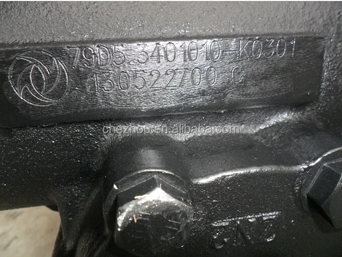 Steering Gear Box 3401010-k0301steering Gear Box - Buy 3401010 ...