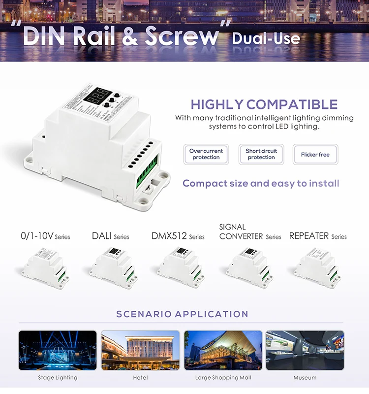Bc-834-din 4ch Din Rail Constant Voltage Decoder Din Rail Dmx Decoder ...