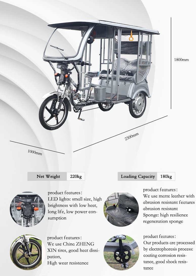 Hot Sale Taxi Pedal Assist Electric Tuk Tuk Rickshaw For Sale - Buy ...
