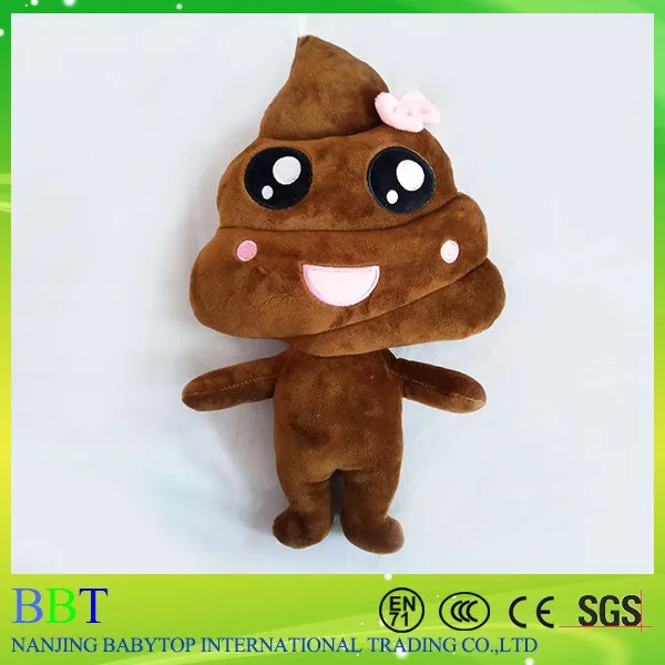 Poop Emoji Plush
