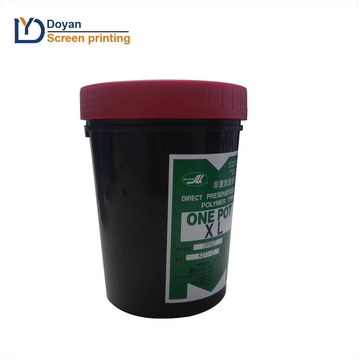 Murakami SBQ ONE POT XL Direct Photo Emulsion for Textile