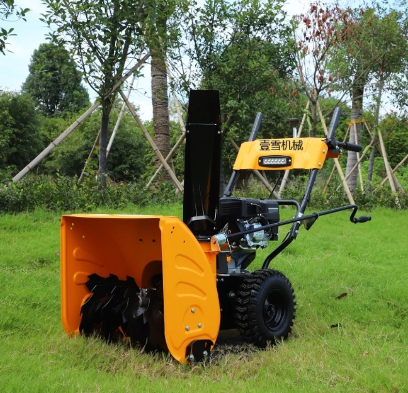 Loncin 7hp High Quality Snow Thrower| Alibaba.com