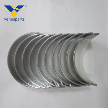 U5me0013 U5me0018 U5me0025 Engine Bearing Con Rod Bearing Main Bearing ...