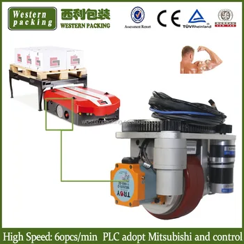 Agv Wheels / Automated Guided Vehicle Wheel - Buy Agv Wheels,Automated ...
