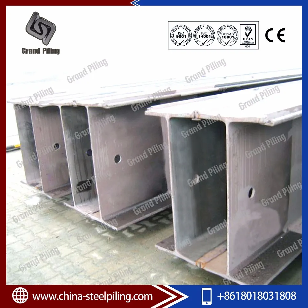 E20 E21 E22 Omega Interlocks Connectors Corner Piles For Sheet Piling ...