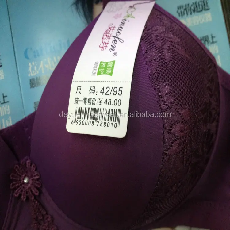 1.08usd Escrow Payment Wholesale Plus Size Bra,Huge Bra Cups,Padding ...