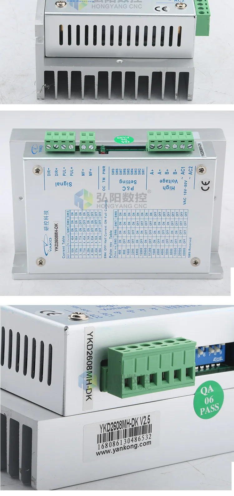 Yako Ykd2608mh-dk Stepper Motor Driver High Power Mini Stepper Motor ...