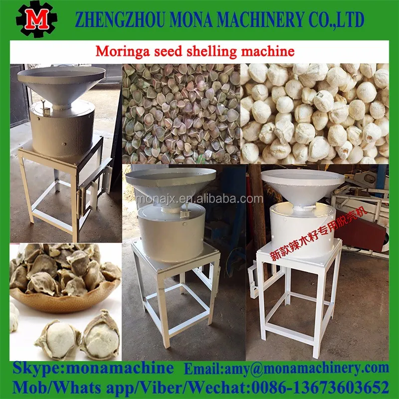 Factory Price Moringa Seeds Sheller Moringa Seed Shelling Machine Price ...