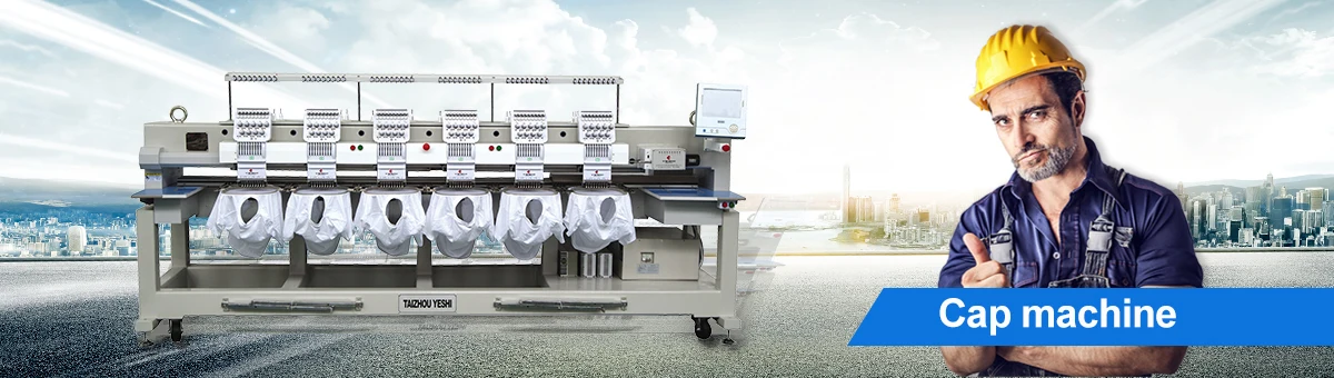Taizhou Yeshi Embroidery Machine Manufacture Co., Ltd. - Embroidery Machine