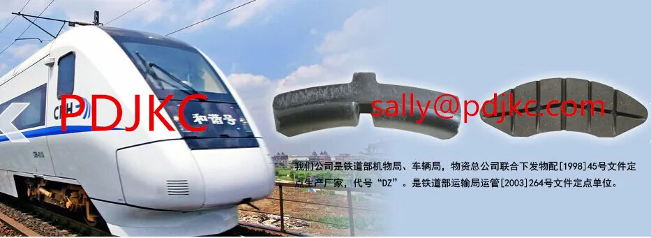 Wva29253 Hi-q刹车片 - Buy 刹车片29253,高品质刹车片,低价刹车片 Product on Alibaba.com