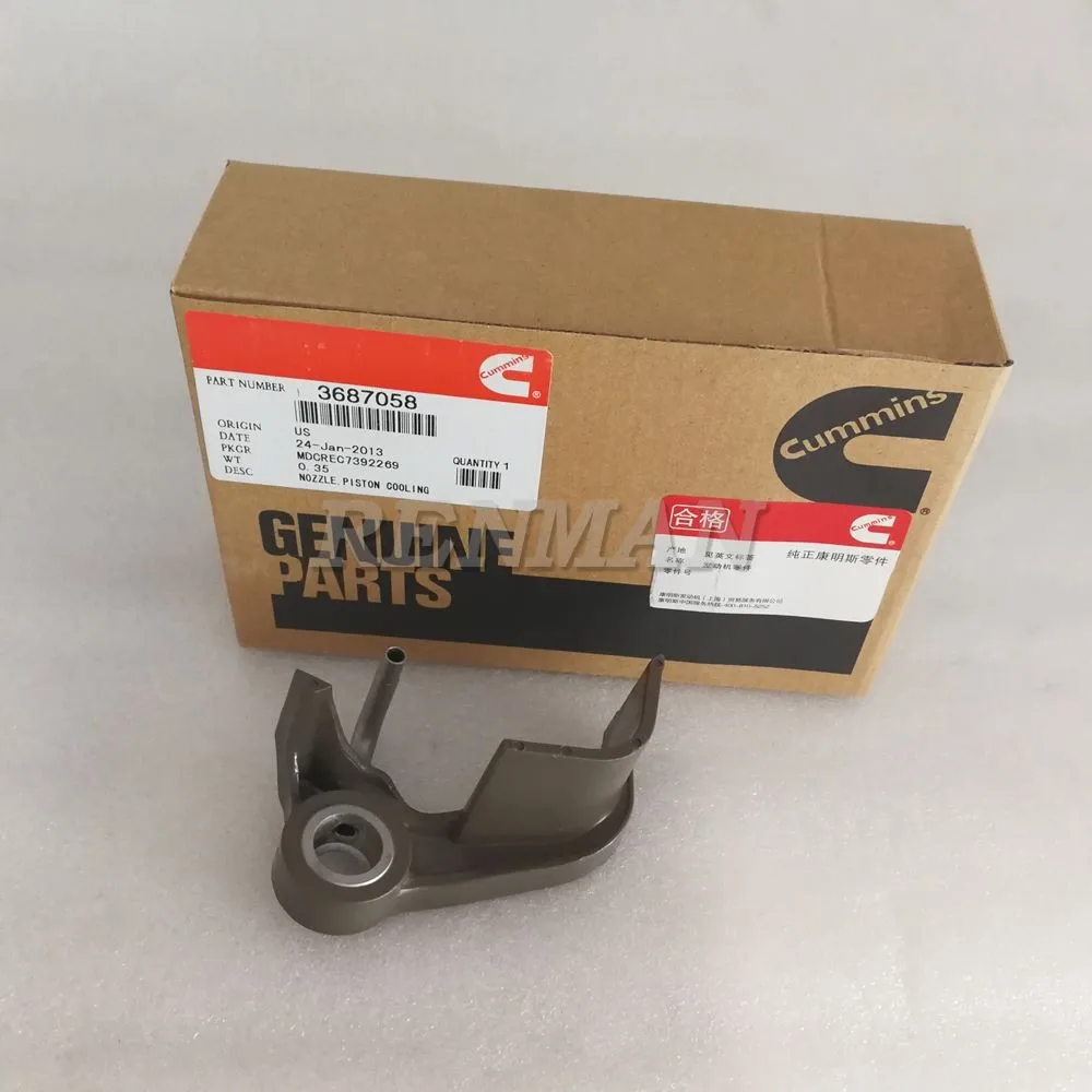 Cummins Qsx15 Qsx Diesel Engine Piston Cooling Nozzle 3687058 3680496 ...