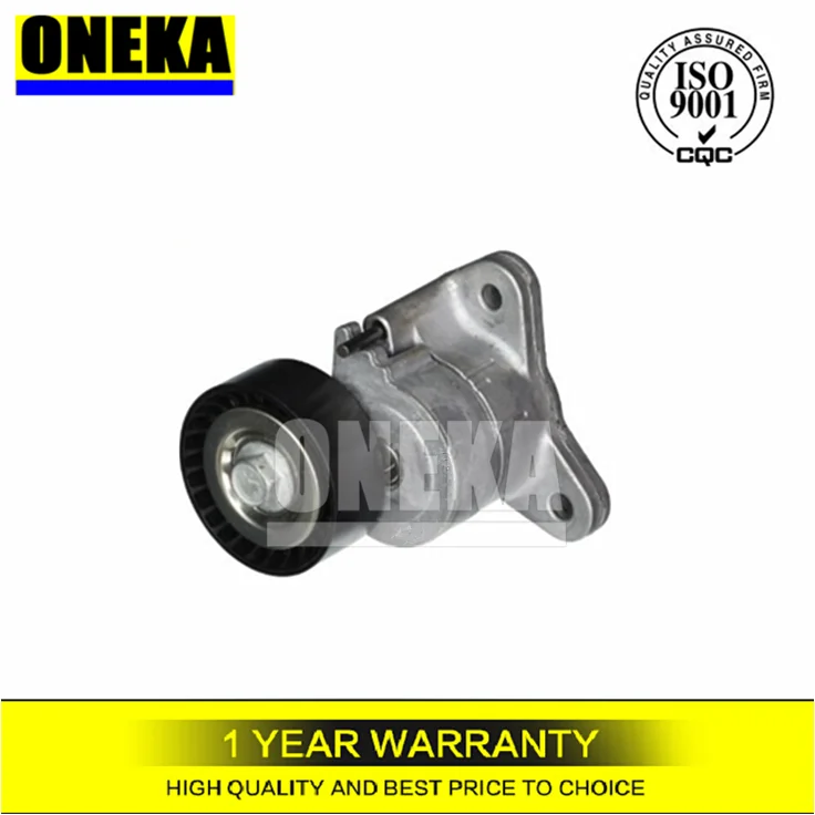 [oneka] Forjeep 4891595ae 자동차 부품 터키 타이밍 벨트 텐셔너 - Buy 벨트 텐셔너 타이밍 벨트 텐셔너 ...