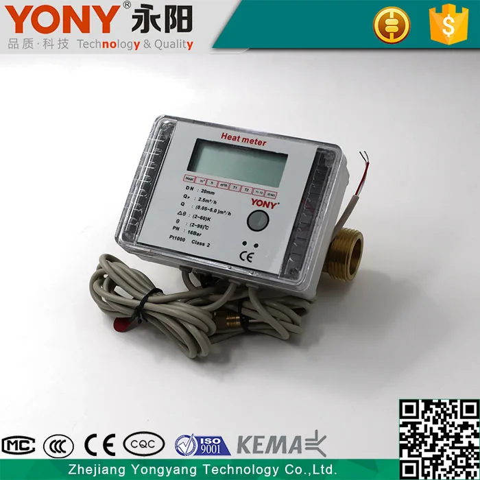 M-bus Dn15-dn40 Household Heat Meter,Heat Counter Heat Meter,Heat Flow ...