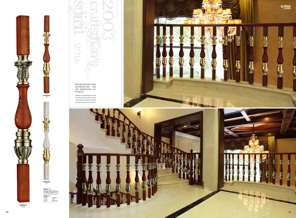 Unique Aluminum And Wood House Pillars Designs - Buy House Pillars ...