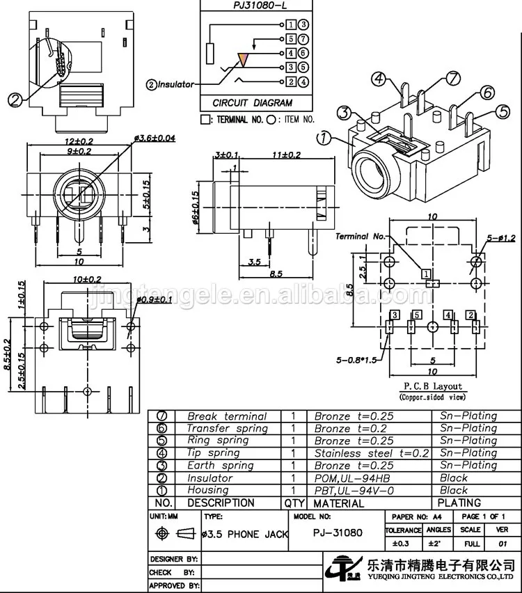 5 Pin Pcb Mount Female 3.5mm Stereo Jack Socket Connector Pj-307 Normal ...