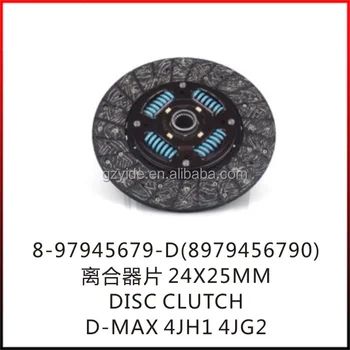 D-max Disc_clutch/oe: 8-97945679-d(8979456790) - Buy 8-97945679-d ...