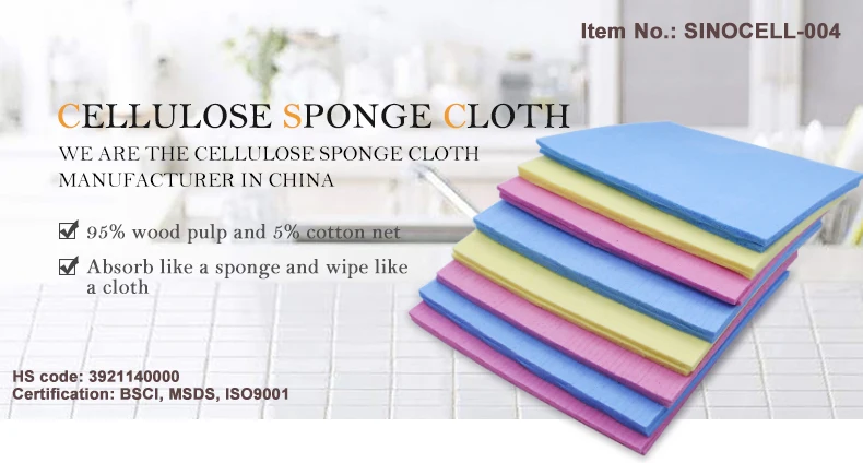 Kitchen Usage Cleaning Cellulose Sponge Cloth In Roll Size 18x20 Cm ...