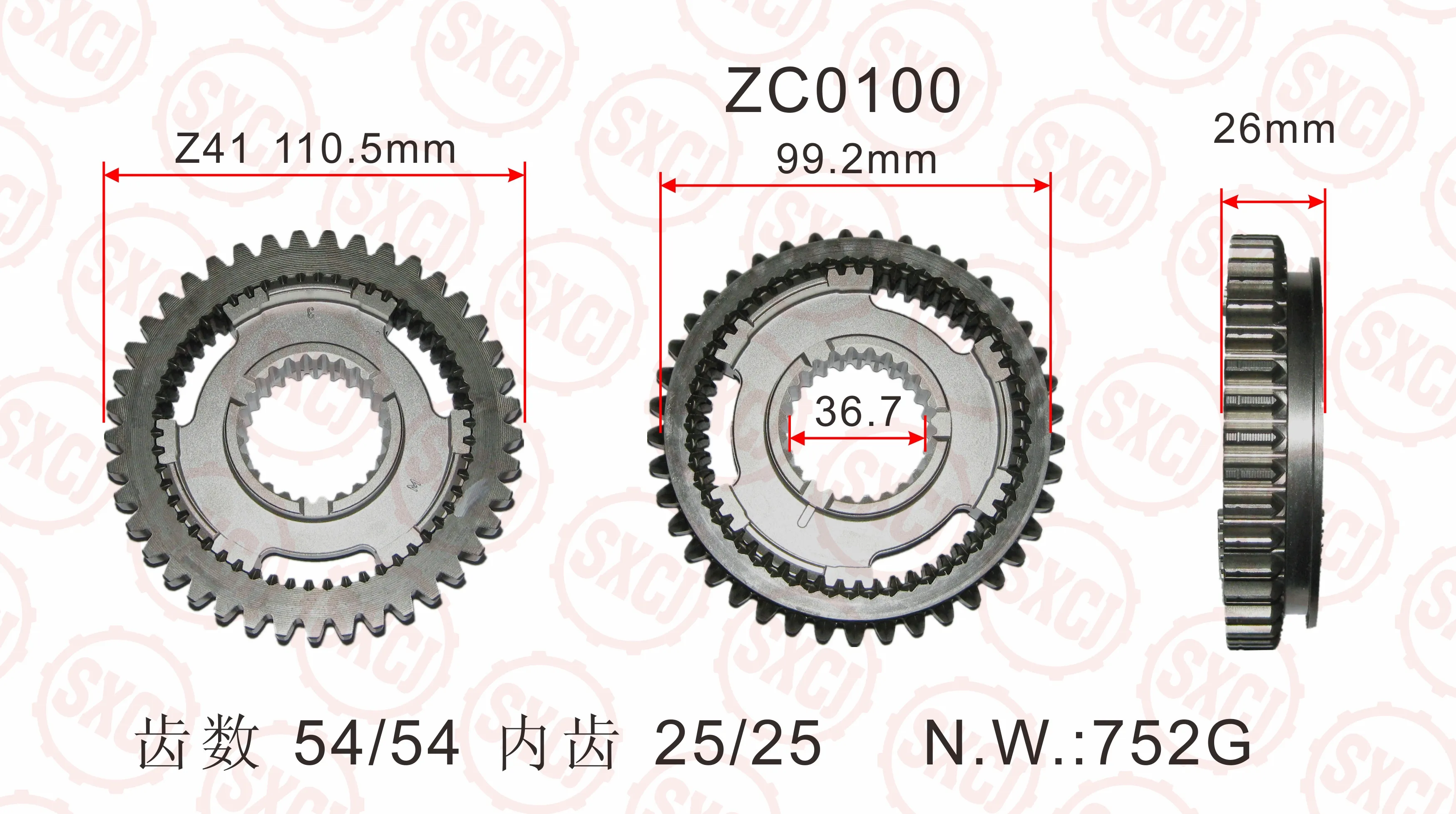 Auto Parts Gear Box Steel Brass Fast Transmission Synchronizer Assembly ...