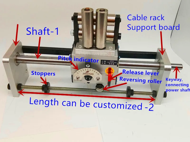 Rolling Ring Drives,Traverse Head Rolling Ring Traverse Drive Box ...