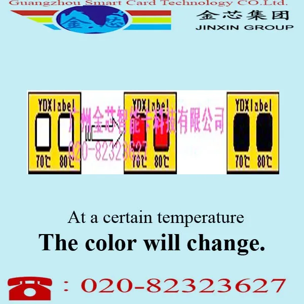 72 Degrees Thermal Paper Temperature Recorder Temperature Sensor Labels ...