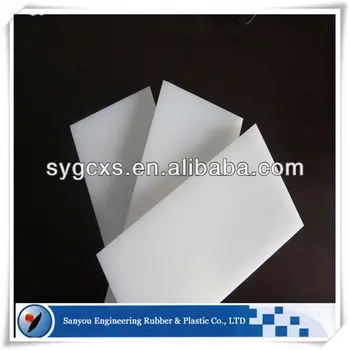 Pe-hd,Pe 300 Hdpe Sheet Polyethylene With High Density - Buy Pe 300 ...
