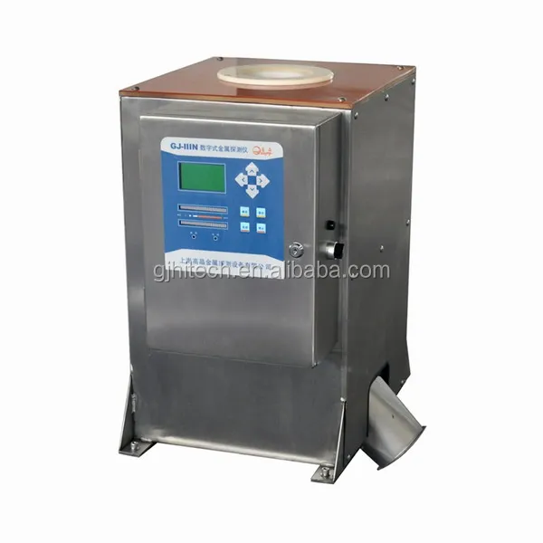 GJ-III Free Falling Metal Detector - High Sensitivity