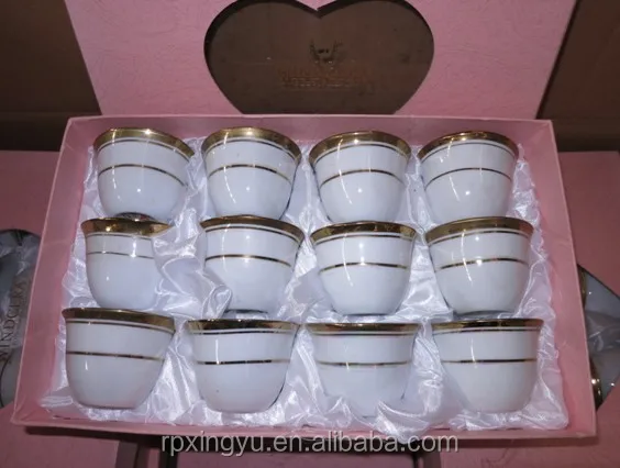 Golden New Bone China Cawa Cup,Plain White Arabic Kawa Cup,Tea Cup ...