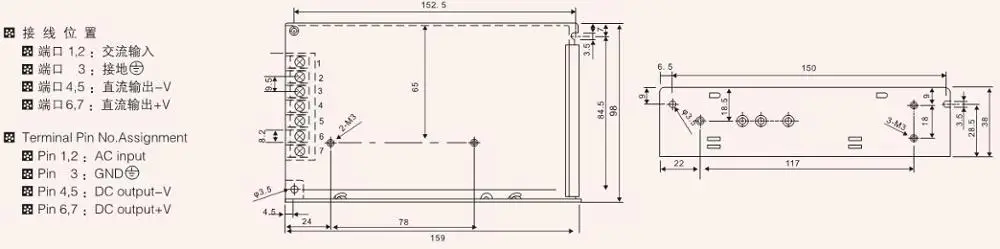 MS-100-12 100W AC 12V DC Switching Power Supply with CE ROHS