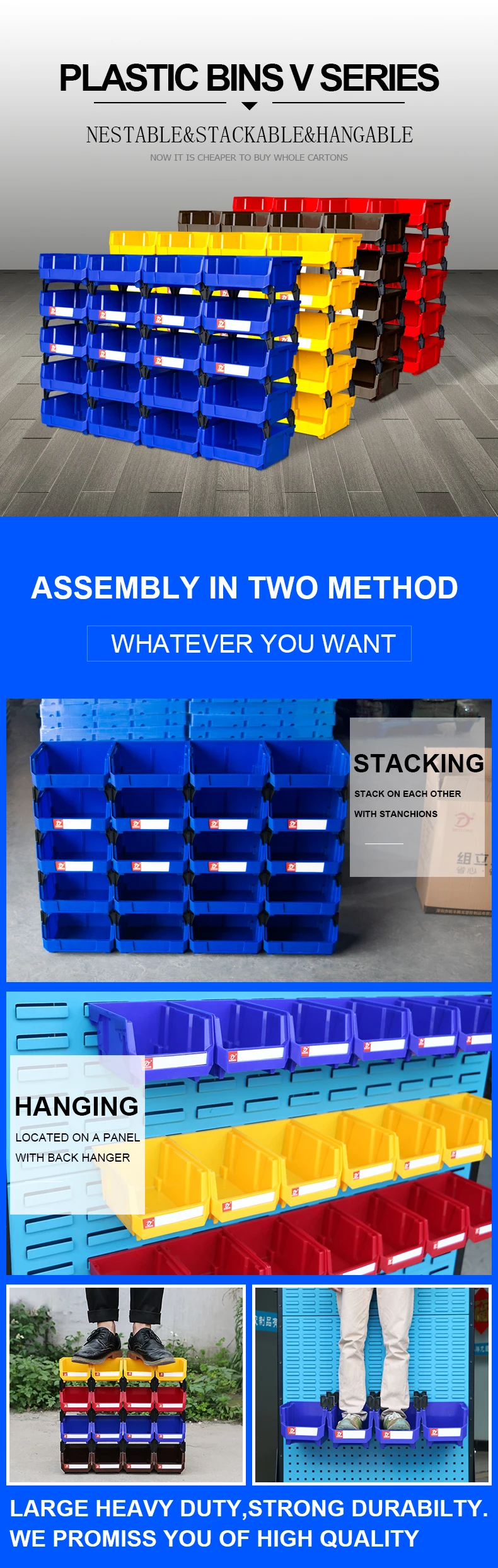 Back Hanging Storage Bin Plastic Stackable Bins Made Of New Pp Material ...