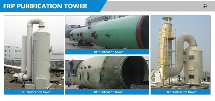 Frp Grp Fiberglass Rtr Pipe Fittings Tees - Buy Grp Frp Rtr Pipe ...