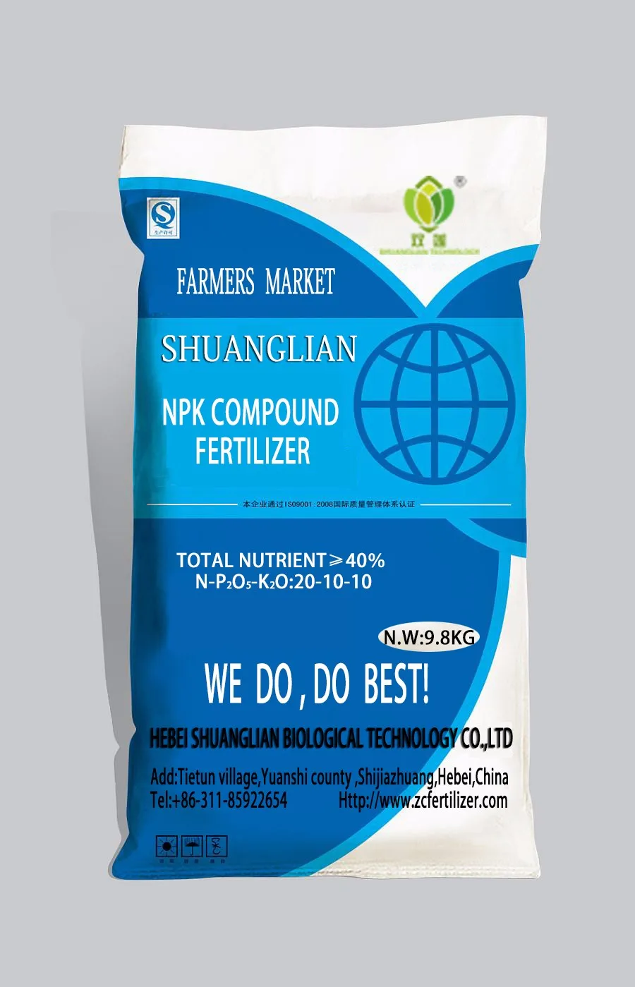 NPK Compound Fertilizer Npk 8-8-8 - Granular & Affordable