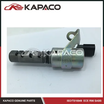 Auto Parts Oil Control Valve 1533031010 For 15330-31010 Toyota 4runner ...