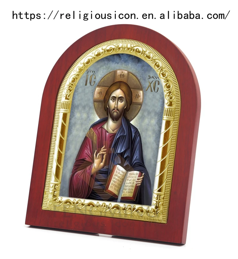 Large Frame Color Jesus Christ Icon,Gold Plated Metal Frame Jesus ...