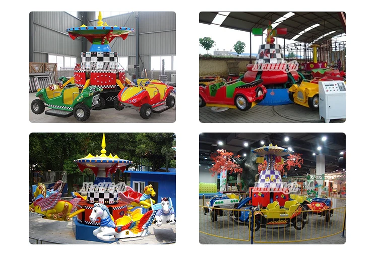 Funfair Popular Children's Jumping Rides Rotary Bouncing Car Rides For ...