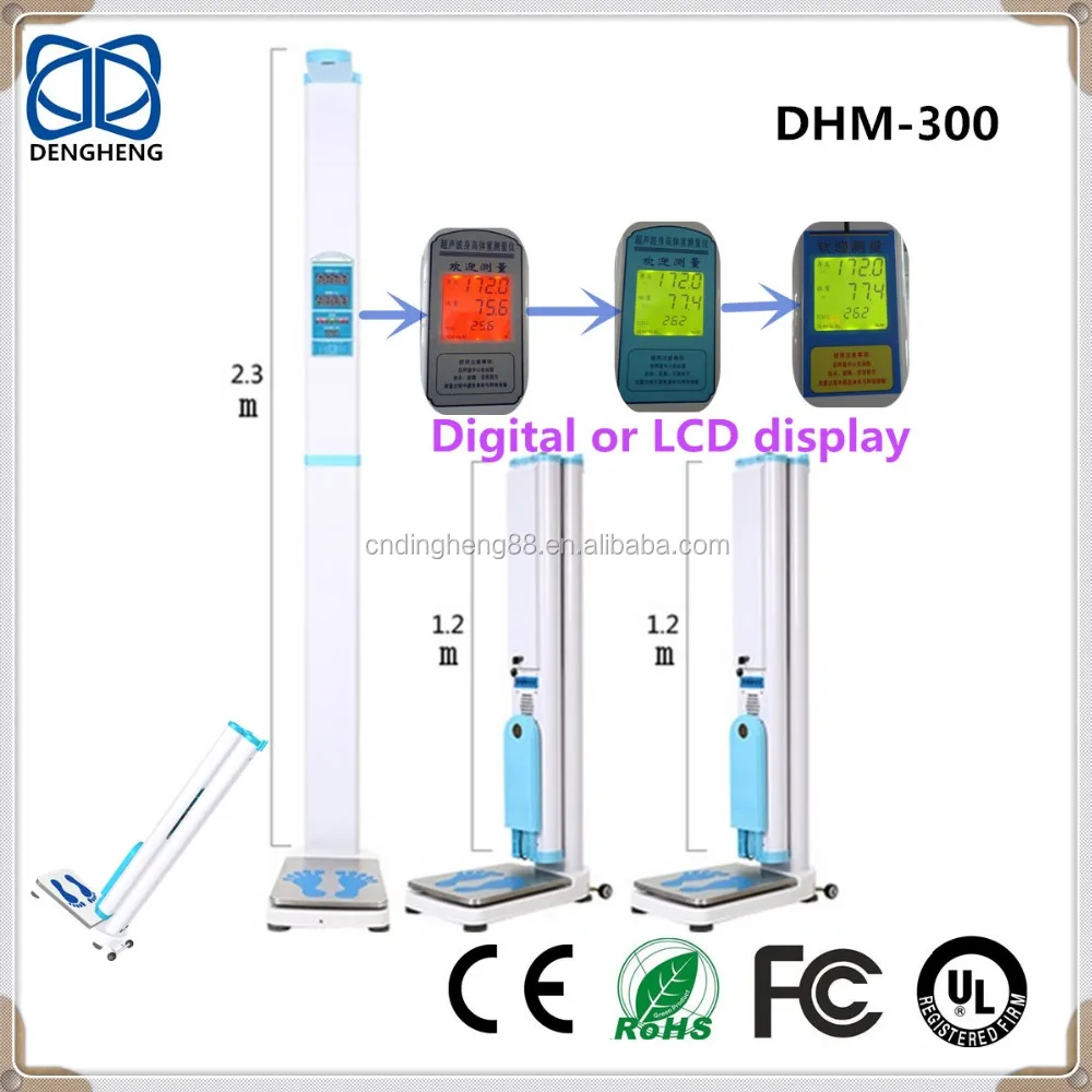 Dhm-300 Electronic Height And Weight Measuring Machines Scale For ...