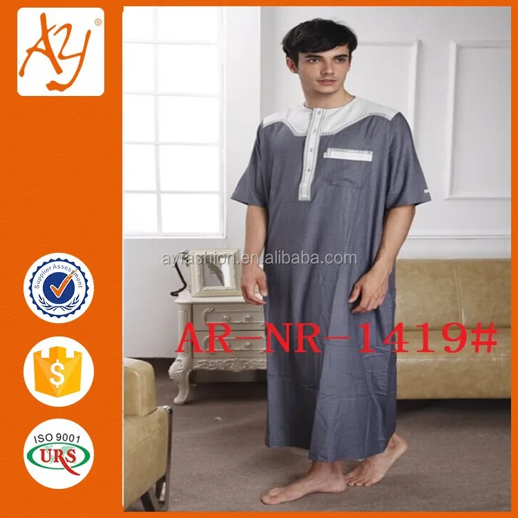 New Islamic Jubba For Men Design Islamic Men Style Dubai Jubba - Buy ...