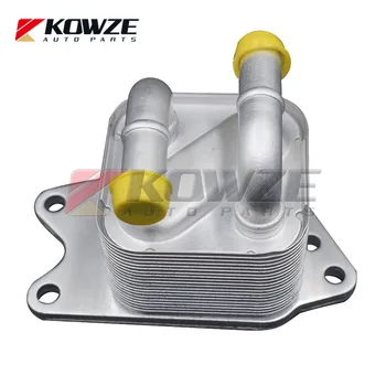 Factory Wholesale Price Transmission Oil Cooler For Vw Skoda Polo Cross ...